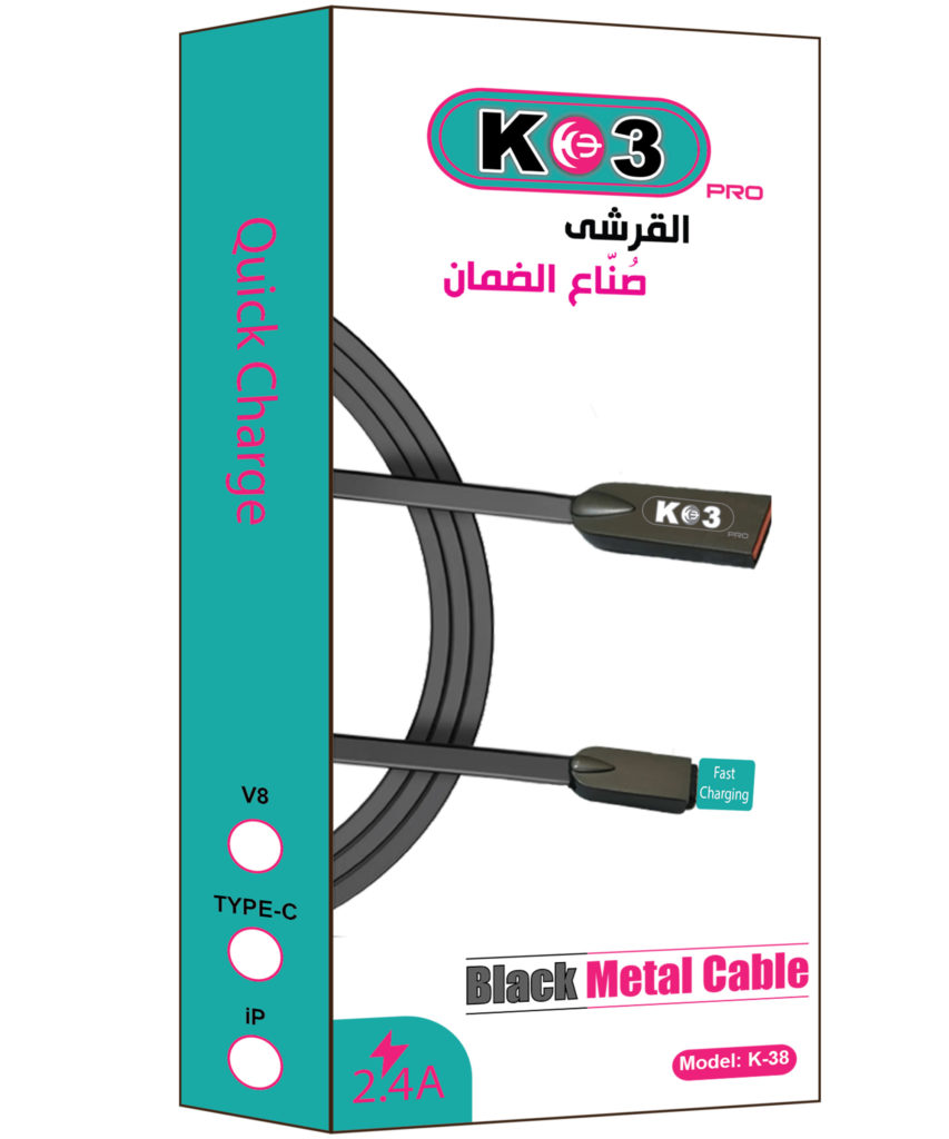 Cable K38 – k3 pro